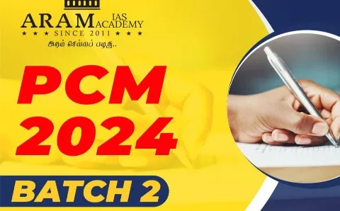 NCERT BACKUP - ARAM IAS ACADEMY